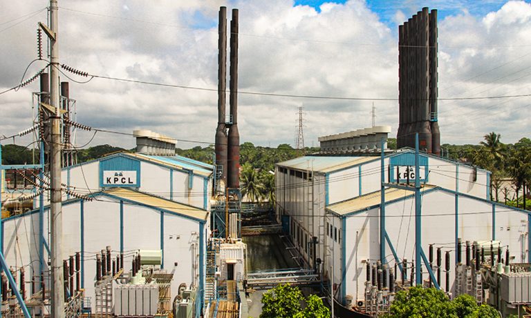 KPCL I - United Group