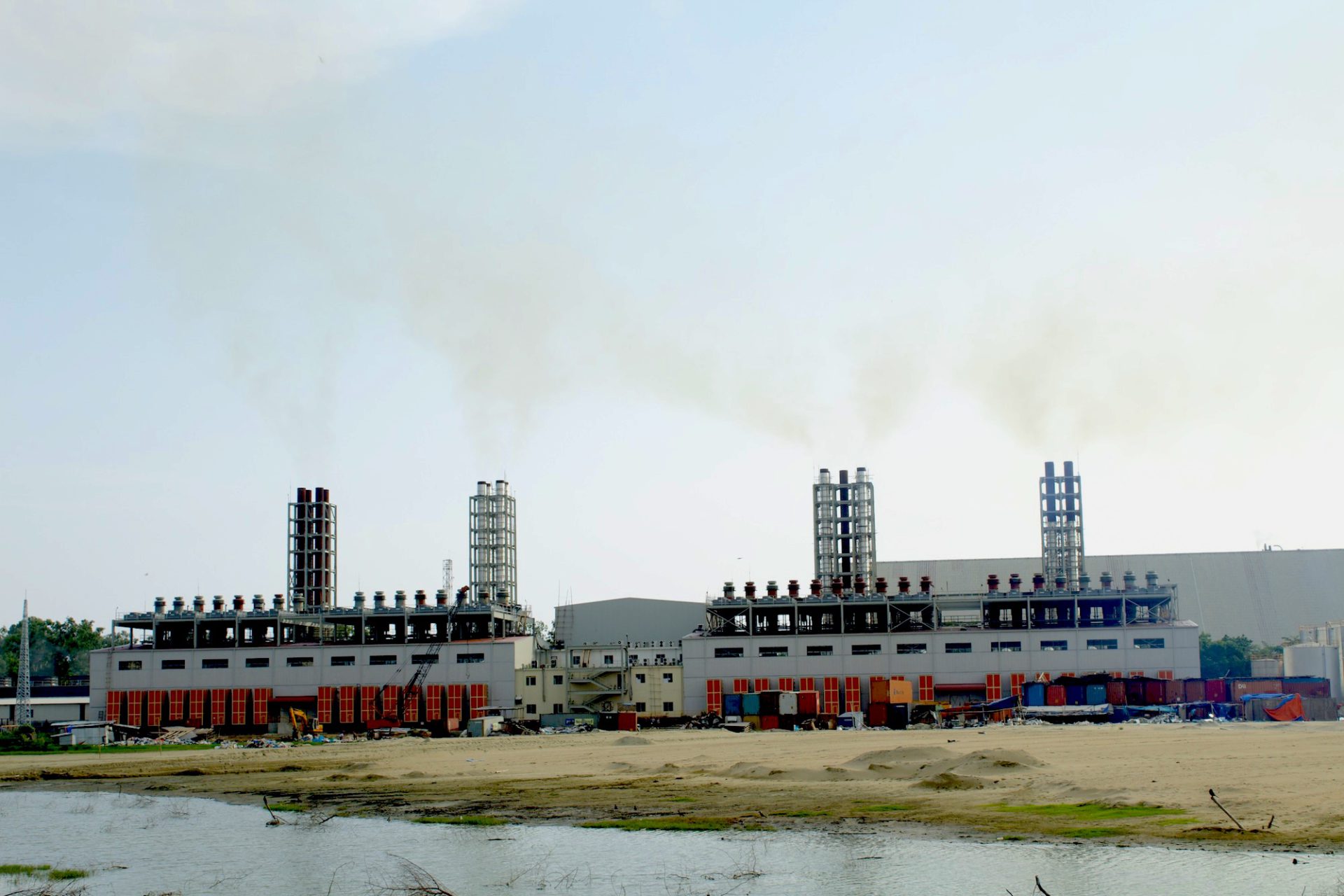 United Power Generation & Distribution - United Group