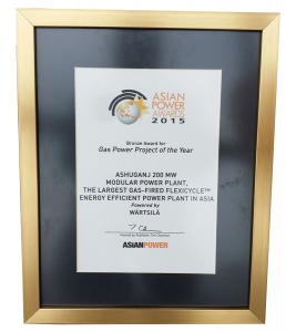 Power - United Group