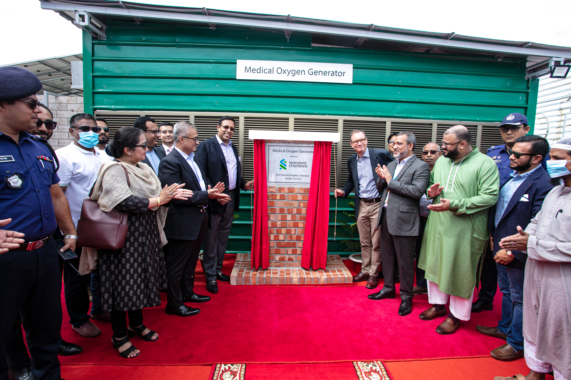 Inauguration of the Medical Oxygen Generation Plant at M A Rashid ...